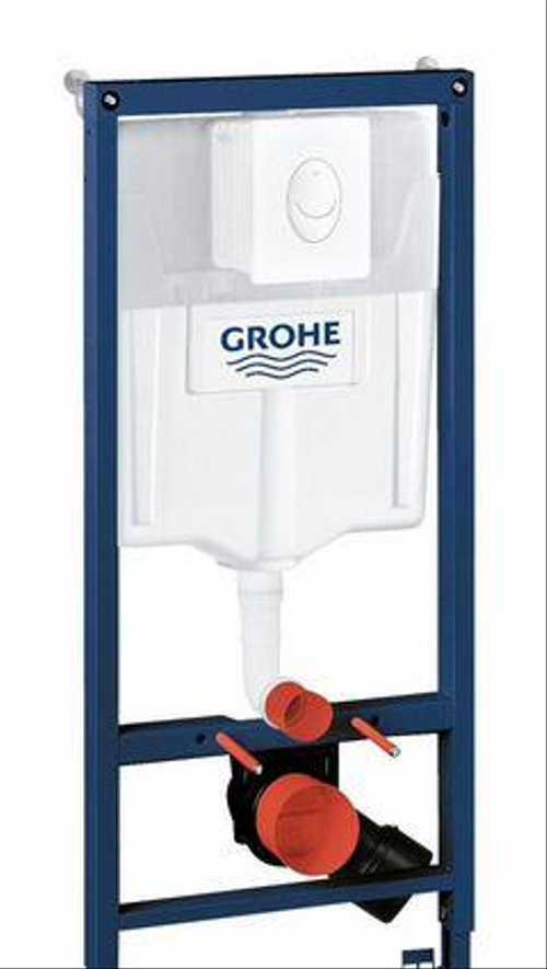 Инсталяция grohe Rapid SL 3-в-1 (арт.38721001)
