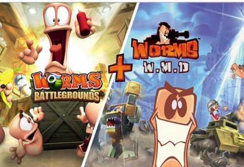 Worms Battlegrounds +W.M.D PS4/PS5 временно