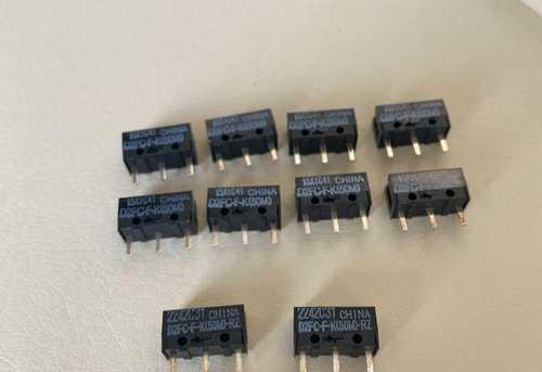 Микропереключатели для мыши Omron D2FC-F-K 50M