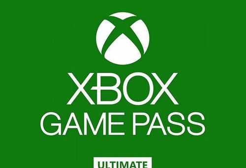 Xbox game pass ultimate подписка