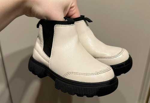 Детские демисезонные ботинки Zara 22 размер