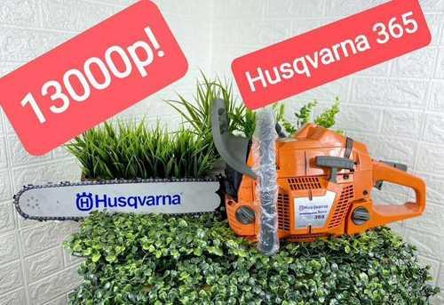 Бензопила husqvarna новая