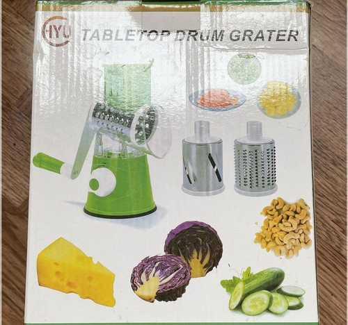 Мультислайсер-овощерезка Tabletop Drum Grater