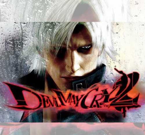 Devil May Cry 2 Nintendo Switch