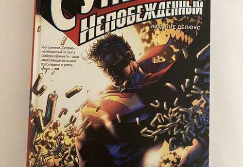 Комикс DC. Супермер: Непобежденный