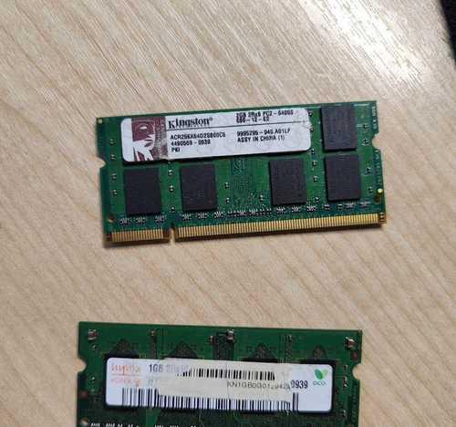 Оперативная память ddr3 2 gb   1gb