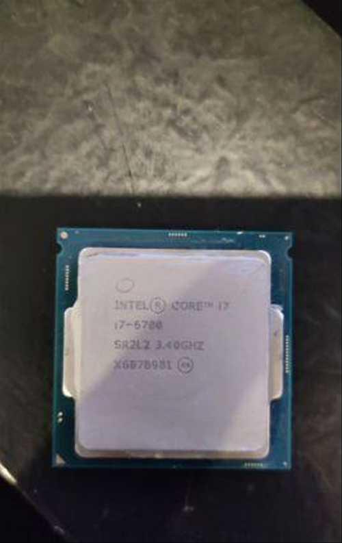 Intel core i7 6700