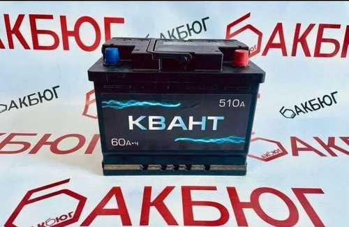 Аккумулятор на Ваз 2107 60Ач