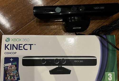 Microsoft Kinect