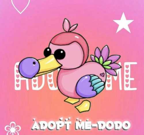 Петы adopt me