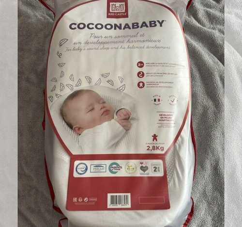 Кокон red castle cocoonababy