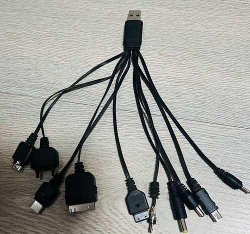 Универсальное зарядное устройство USB 10 в 1