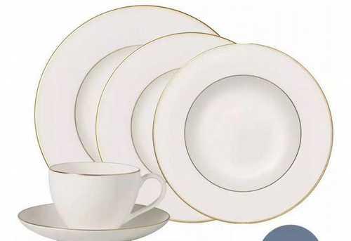 Villeroy & Boch Anmut Gold