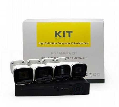 NEW 4 камеры ip poe 5мп Комплект видеонаблюдения