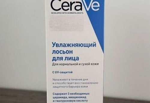 Увлажняющий лосьон для лица CeraVe spf25