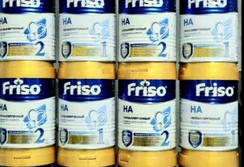 Friso ha