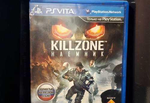 Killzone Наёмник PS vita