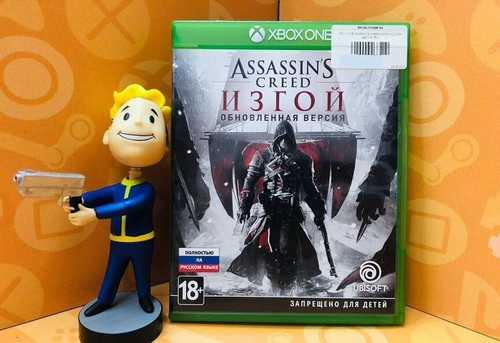 Xbox ONE Assassin's Creed Изгой (русс версия) б/у