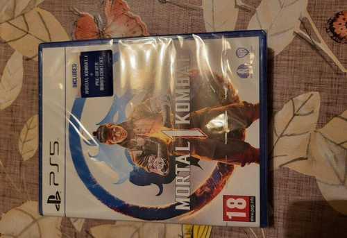Mortal kombat 1 PS5 (бонус код в наличии)