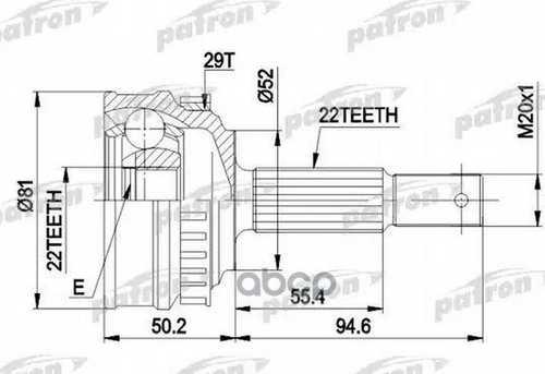 ШРУС наружн к-кт 22x52x22 D81 ABS:29T opel: VEC