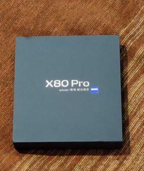 Смартфон Vivo X80 Pro 8/256 запечатан