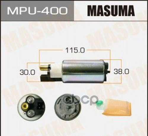 Насос топливный 100L/h, 3kg/cm2 masuma MPU-400