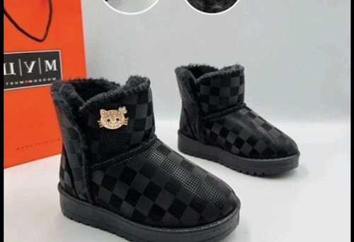 Угги детские
