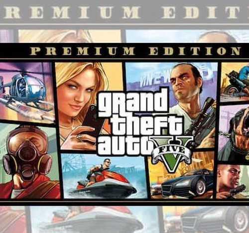 GTA V premium steam/ps/xbox