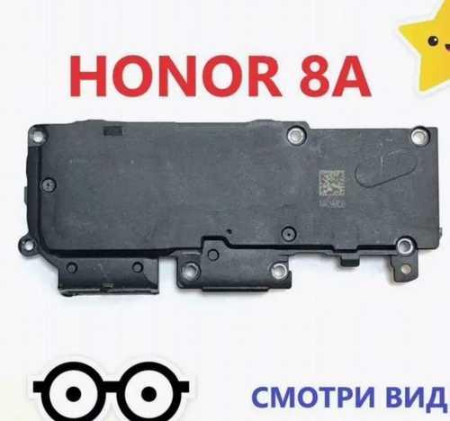 Динамик звонок Honor 8a