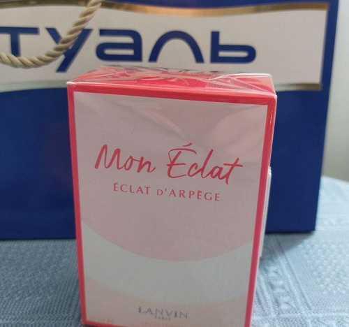 Парфюмерная вода Lanvin Mon Eclat D'arpege 30 ml