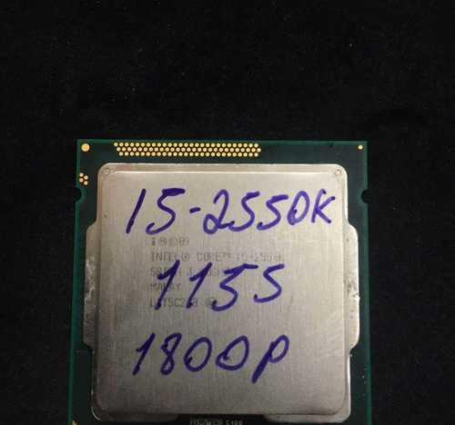 Процессор Intel Core i5-2550K