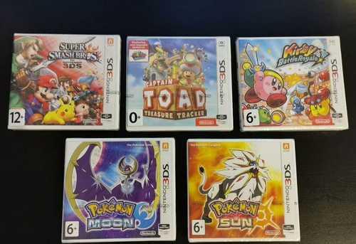 Коллекция игр для Nintendo 3DS