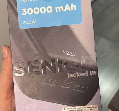 Повербанк senior 30000mAh