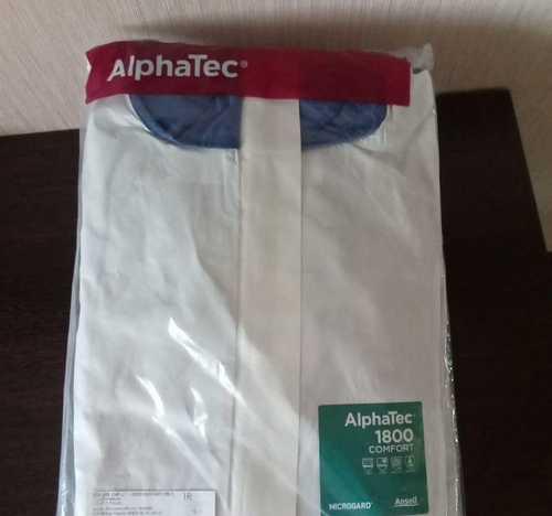 Комбинезоны костюмы защитные AlphaTec rumax