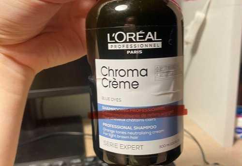 Шампунь-крем L'Oreal Professionnel Chroma Crème