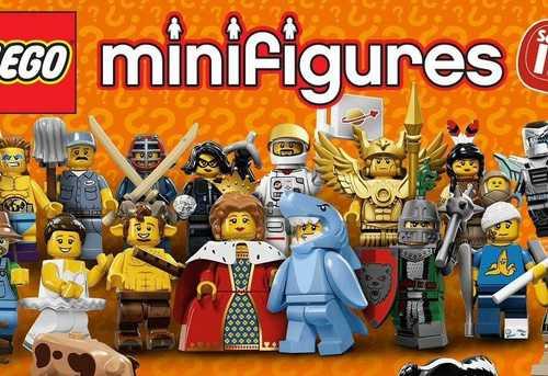 Lego Collectible Minifigures 71011