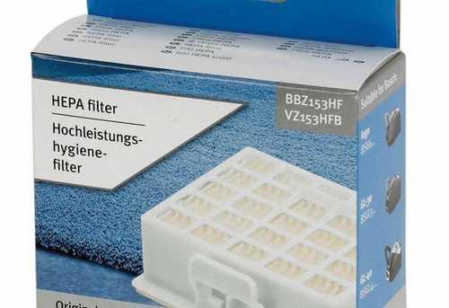 Hepa-фильтр, рекомендован для аллергиков 00572234