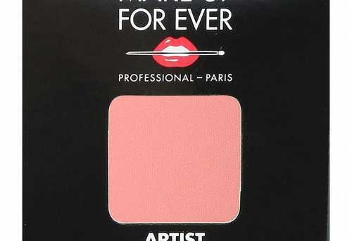 Make UP FOR ever Тени M-748 Artist