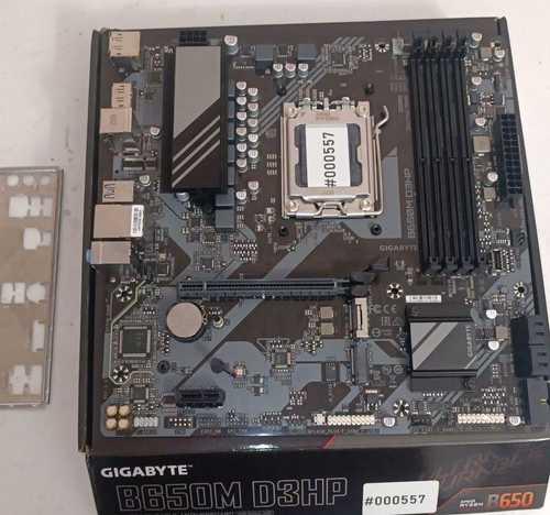 Gigabyte B650M D3HP AM5 DDR5