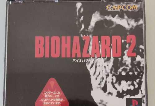 PS1 Biohazard ntsc-J 2CD оригинал