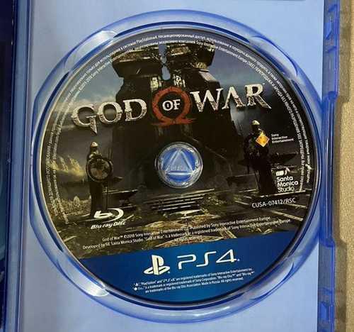 God of war ps4