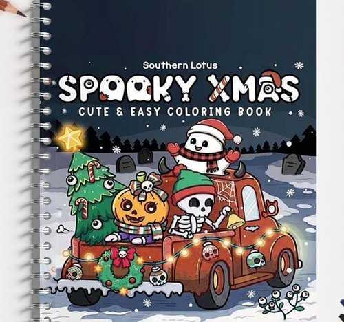 Раскраска Spooky Xmas 2