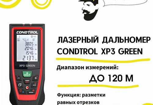 Лазерный дальномер condtrol XP3 green, 120 M