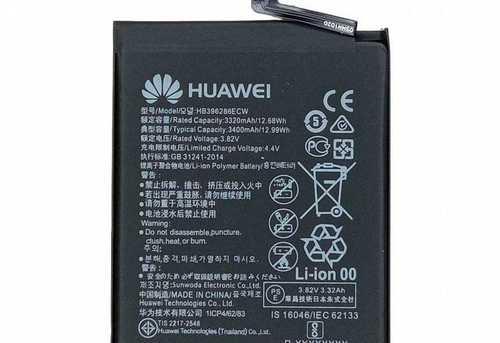 Акб Huawei HB396286ECW Honor 10 Lite/10i