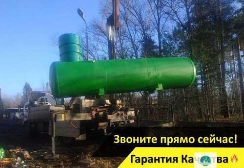 Газгольдер газовый