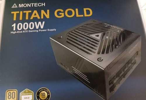 Блок питания Montech titan gold 1000 ATX 3.0