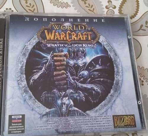 World of Warcraft wrath of the lich king