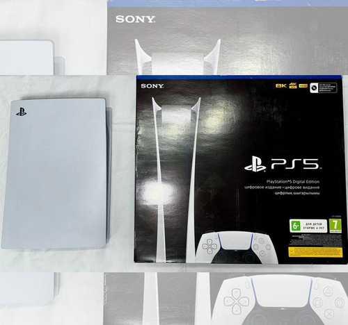 Sony playstation 5