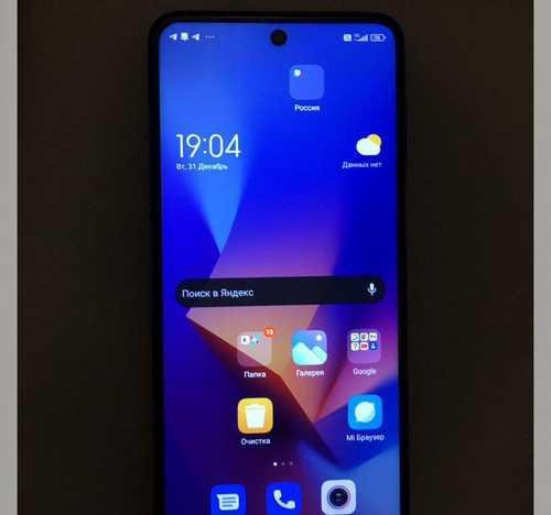 Xiaomi Redmi Note 9S, 4/64 ГБ