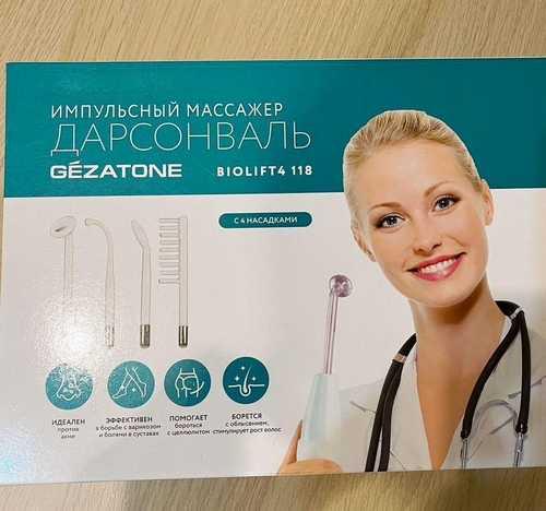 Дарсонваль gezatone biolift 4